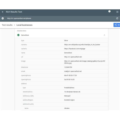OpenCart SEO Markup Structured Data For Google OpenCart Extension