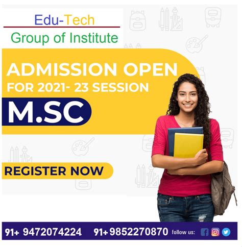 Digree MSC Computer Science Course Service Pan India At Person In Lakhisarai