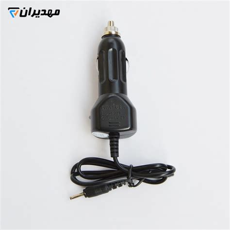 شارژر سوزنی فندکی ریموت استیل میت