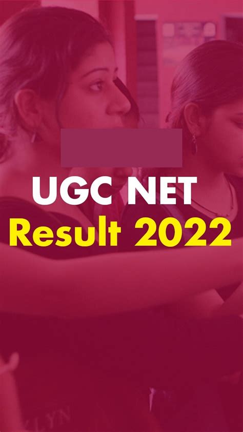 Ugc Net Result 2022