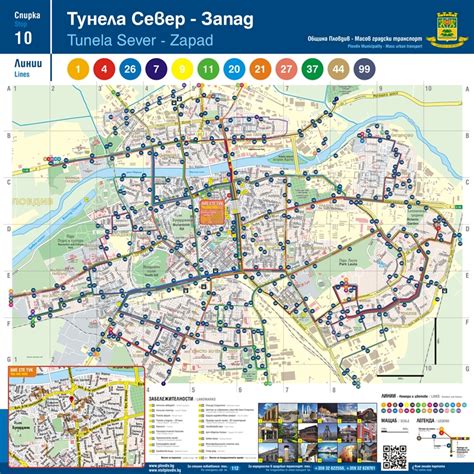 Пловдив с цветна карта на всяка автобусна спирка и нови указателни табели по пътищата Община