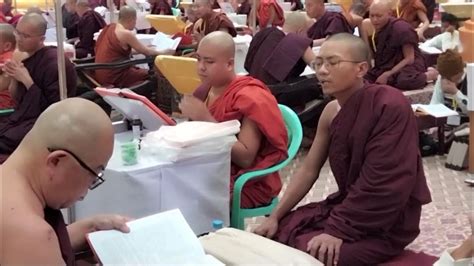 ၇၇ ကြိမ်မြောက် တိပိဋကဓရ တိပိဋကကောဝိဒ ရွေးချယ်ရေးစာမေးပွဲ ကြည်ညိုစရာမြတ်သံဃာ။ Youtube