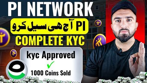 Pi Network Kyc Verification Complete process step by step | How To sell Pi Coin | Pi Network ...