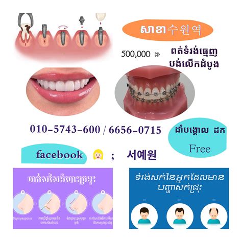Myown 마이온 Myown 잡큐레이터 5기 양성과정 참여자 모집 안내 Myown Job Curator 잡큐레이터란