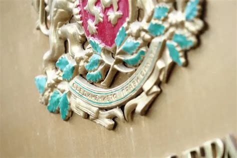 За втори път Президентът Румен Радев сезира КС за промените в Конституцията Новини от