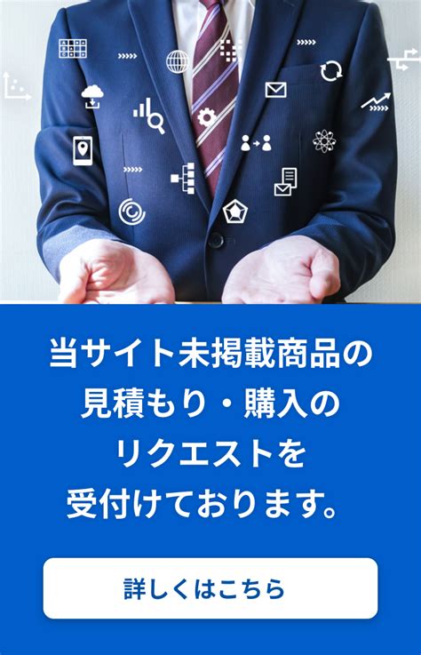 公式販売サイトiText Q A worldsoft