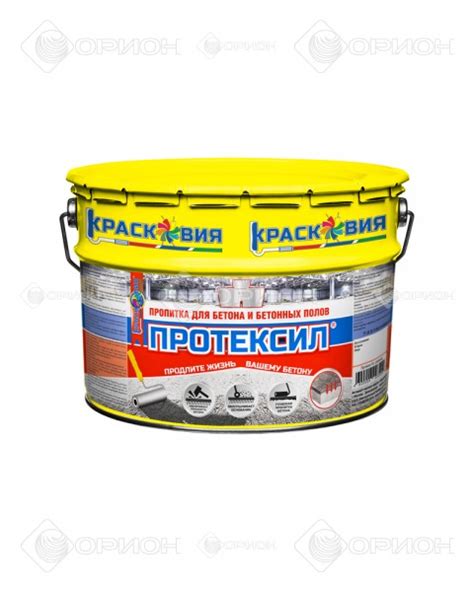 Обеспыливание бетона "Протексил": купить пропитку для упрочнения и ...