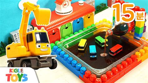 타요 장난감 중장비 블록놀이 포크레인 덤프트럭 레미콘 버스 자동차 차고지 구급차 기차 띠띠뽀 콜라 액괴 수영장 병원 만들기 Kigle Toys Youtube