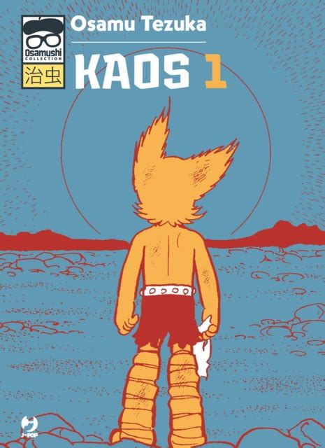 Kaos Screenshots Images And Pictures Comic Vine