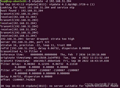 ubuntu系统使用ntp同步局域网时间 csdn博客