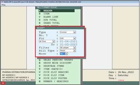 How To Switch To Modify Sale Bill Window On Bill Format Window In Marg