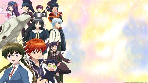 Prime Video: Season 2