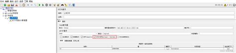 【jmeter】实现文件和参数同时上传 jmeter上传文件和参数 csdn博客