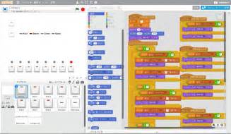 大人こそscratchでプログラミング入門すべき なるーらぼ