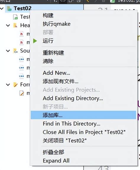 Qtopencv调用海康相机sdk采集图像cqt摄像头采集数据 Csdn博客