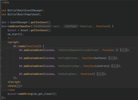 Bitrix Visual Editor Customization