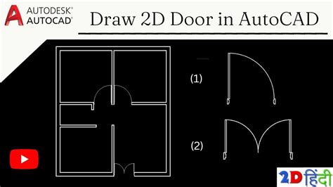 How To Make A Door In AutoCAD Draw Door In 2D Plan In AutoCAD Architecture Civil