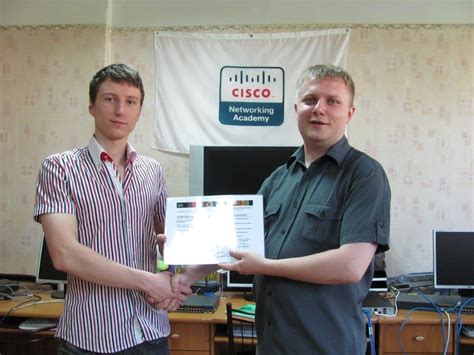 Cisco Ccna 04 S1 证书 思科网络学院、linux 专业学院