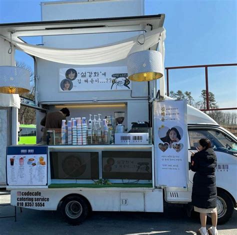 Potret Kim Hye Yoon Yang Comeback Bareng Ok Taecyeon