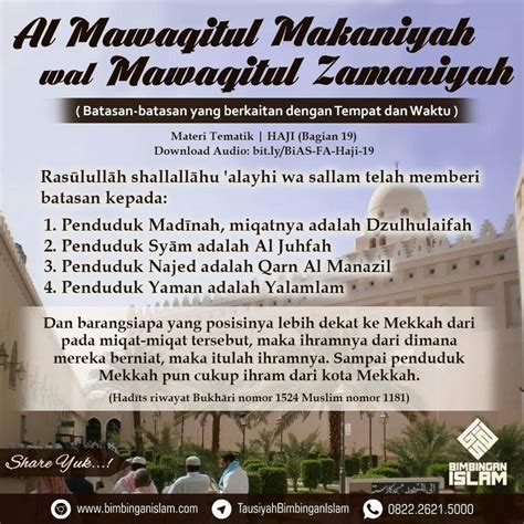 Pin oleh aban di 0 Haji dan Umrah | Kutipan inspiratif, Kutipan, Agama