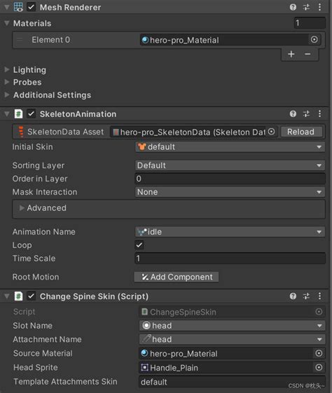 Unity Spine的使用与优化 Csdn博客 Unity Spine的使用与优化 Csdn博客