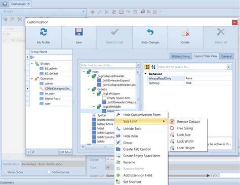 Interface Item Management Comarch Erp Standard 20220 Knowledge Base
