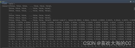 yolov5报错runtimeerror indices should be either on cpu or on the same