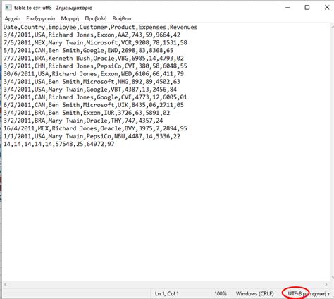 how to enable save as csv utf 8 encoding in excel 2016 web options not working microsoft qanda