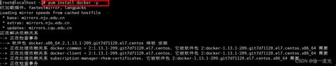 第二章 docker 环境搭建 docker环境搭建 csdn博客