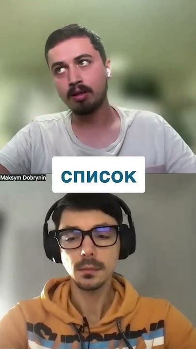 Arraylist Vs Linkedlist В чем основные отличия Java программирование