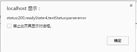 PHP Ajax Datatables实现分页 datatables js ajax php CSDN博客