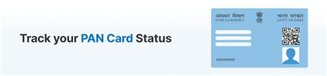 PAN Card Status How To Check Status Of Pan Card Online Tata AIA