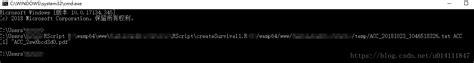 如何在php中调用rscript脚本 php中如何调用rscript脚本 csdn博客