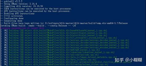 Win10dlibpython37mingw编译安装 知乎