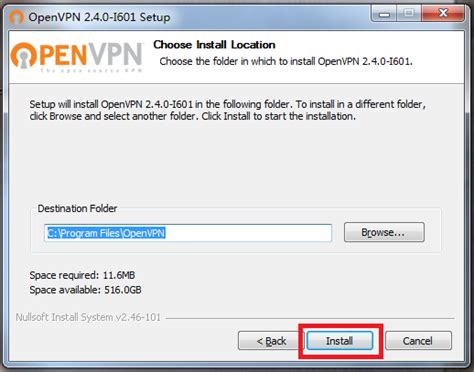 一口丁的博客 Windows下openvpn客户端安装使用教程