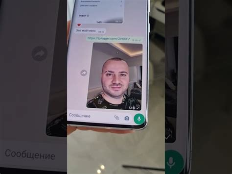 Как Пробить Местоположение По Номеру