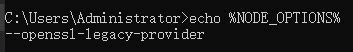 Request Help NODE Has Been Configured In The Environment Variable