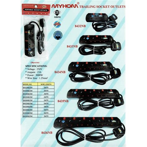 MYHOM Portable Socket Outlets Black Wire Length 2 Meter 5 Meter Shopee Malaysia