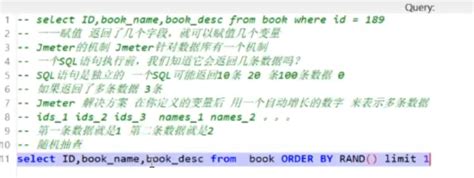 Jmeter学习笔记jmeter 笔记 Csdn博客