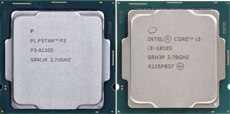 สรุป Cpu จีน Powerstar คือ Intel เอามาย้อมแมวขายจริงๆ
