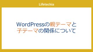 Python金融データStooqの使い方 lifetechia