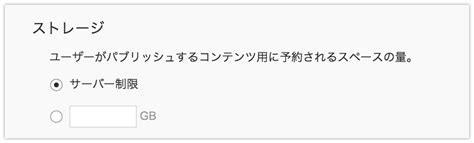 Tableau Serverの構成に関する設定を理解する Tableau Developersio Tableau Serverの構成に関する設定を理解する Tableau Developersio