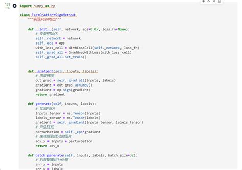 华为开源自研ai框架昇思mindspore应用实践：fgsm网络对抗攻击 ms modelcheckpoint csdn博客