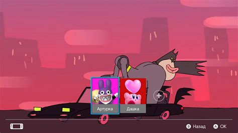 Sbplayer Player Selection Themes Themezer