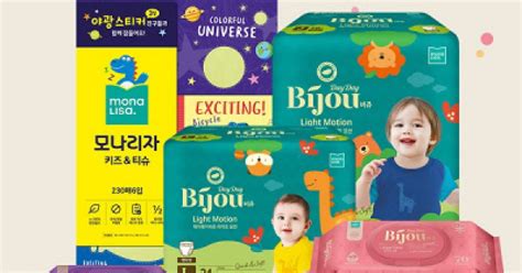 Ssg닷컴 유아동 전문관에 모나리자 데이데이비쥬 브랜드 입점