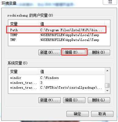 Java sdk安装及配置 通俗易懂 腾讯云开发者社区 腾讯云