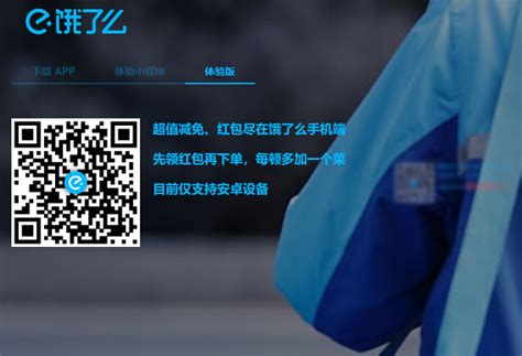 学员故事 网时代教育 专注线上IT培训 坚守教育品质