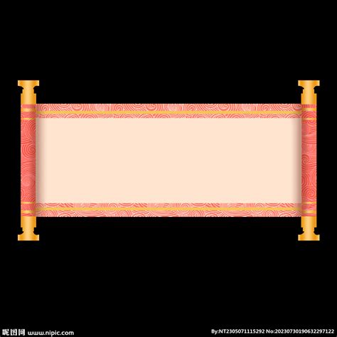 卷轴设计图 Psd分层素材 Psd分层素材 设计图库 昵图网