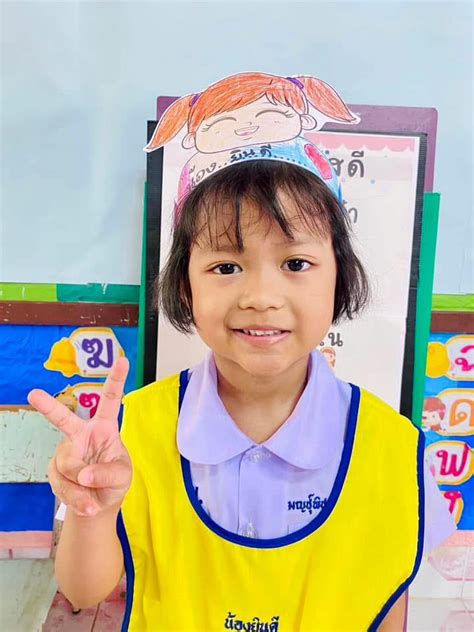 ครูหนูนา ห้องเรียนอนุบาล Added ครูหนูนา ห้องเรียนอนุบาล