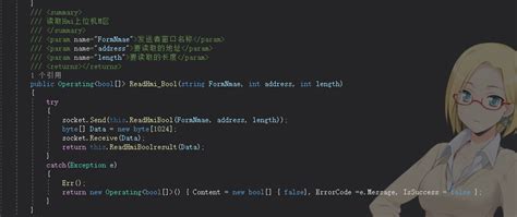 Github Batoda Uppercomputer 20200727 该软件主要应用于工业上位机，类似威纶通触摸屏模式，可以随意添加配置控件来实现上位机功能 目前支持软件运行时添加